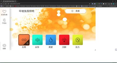 本地局域网web容器,支持unity发布webgl运行webgl 容器 Csdn博客 本地局域网web容器,支持unity发布webgl运行webgl 容器 Csdn博客
