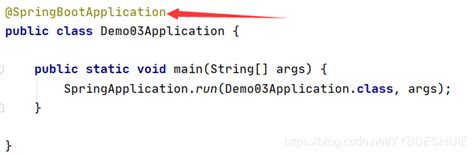 Springboot Autoconfigure自动化配置springautoconfigure配置 Csdn博客