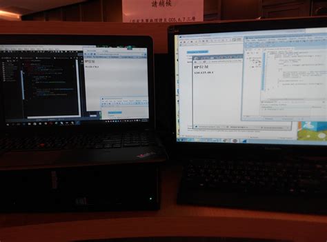 java socket的連線