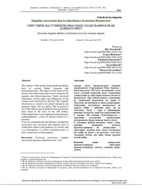 Editor 66 560 564 Pdf Inheritance Will And Testament