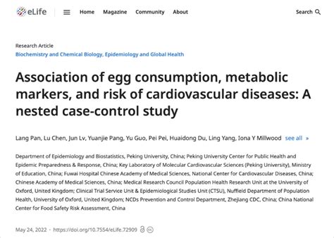 每天坚持吃1个鸡蛋，对身体是好是坏？会升高胆固醇吗？答案来了