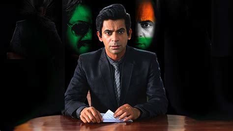 Watch Coffee With D Jiohotstar