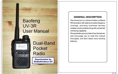 Baofeng User Manual