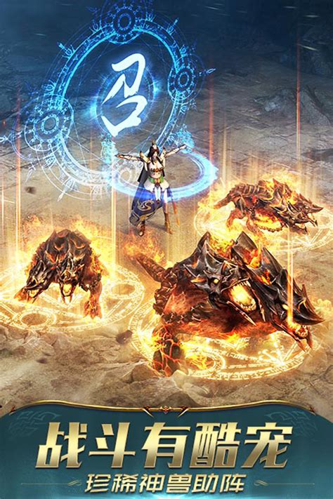 一刀传世H5 一刀传世H5html5游戏 星咖互动h5游戏 wan xingga h5