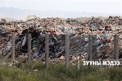 ФОТО Улаанчулуутын хогийн цэгт түймэр гарч байна