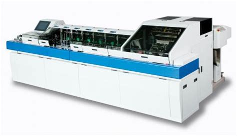 EXTRUSTⅡ 封入封緘機 インサーター 第一工業株式会社