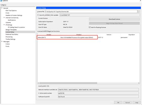 Quartus Ii中关于ip核的破解quartusii Ddr3 Ip核灰色 Csdn博客
