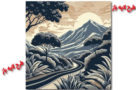 طرح وکتور لایه باز از جاده و کوهستان کاملا لایه باز جهت تغییر اندازه و رنگ کد 14663