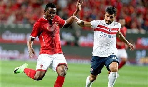 الزمالك ضد الأهلي 10 حقائق مثيرة قبل القمة 117