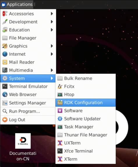 2 2 srpi config 工具配置 rdk doc
