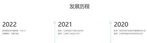向日葵远程控制会被监控吗 向日葵远程控制会泄露隐私吗 天极下载