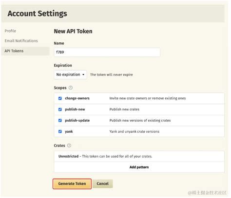 Rust 开发命令行工具中三 阿里云开发者社区