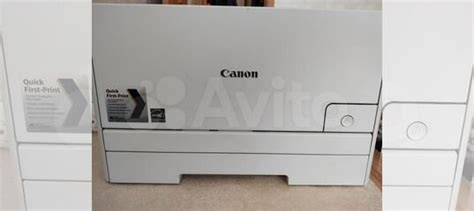 Цветной лазерный принтер canon купить в Саратове с доставкой ...
