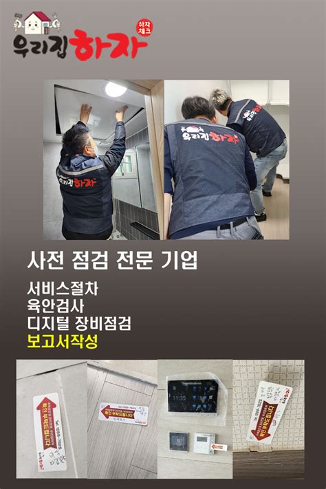 윈도우11 작업표시줄 블루투스 아이콘 사라졌을 때 추가 표시하기