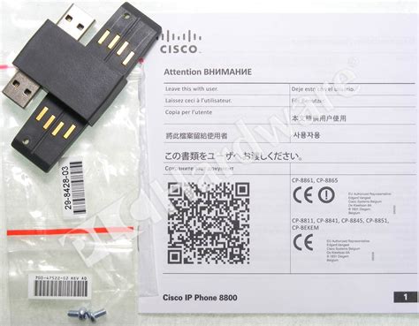 PLC Hardware Cisco CP BEKEM Surplus Sealed Pre Owned