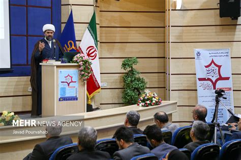 خبرگزاری مهر اخبار ایران و جهان Mehr News Agency همایش ملی تعلیم