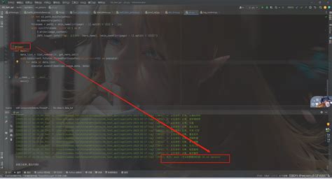 Python函数性能计时装饰器 Csdn博客