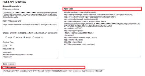 salesforcevenkat81215