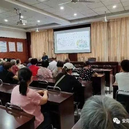 安阳市消费者协会和12315投诉中心开展养老消费教育指导宣传活动 老年 养老 投诉