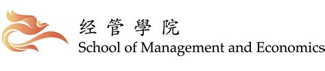 大学简介 管理学理学硕士MBM