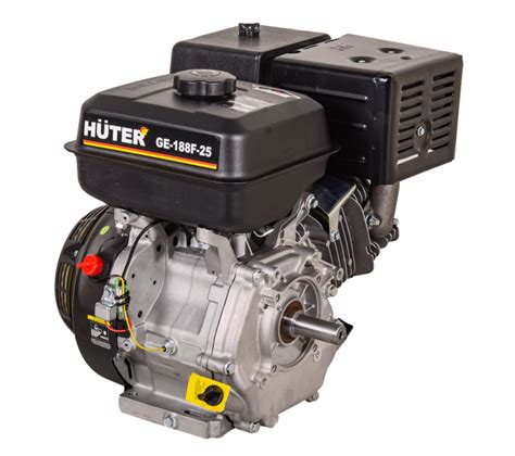 Двигатель бензиновый HUTER GE 188F 25 70 15 4 купить оптом в интернет