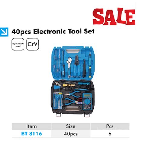 Багажны ком 40ш