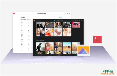 linux32系统下载地址 deepin 15 3 32位iso下载地址，深度系统最后支持32位的版本 csdn博客