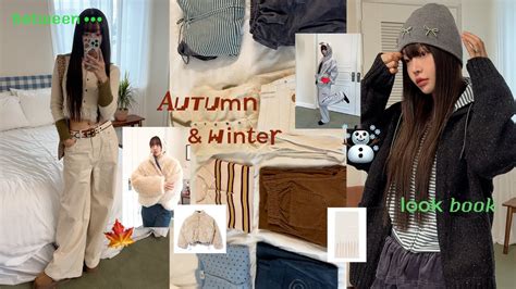 겨울준비 완료 ⛄️ 지금부터 입기좋은 17가지 아이템 소개 겨울 니트 아우터 겨울코디 Youtube