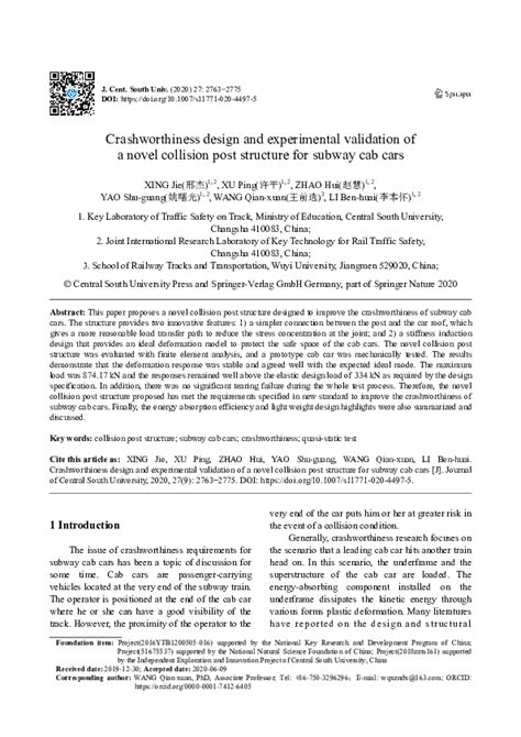 Pdf Crashworthiness Design And Experimental Validation Of A Novel