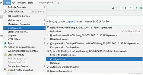 PyCharm连接远程服务器详细教程 CSDN博客