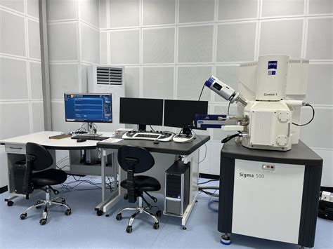 仪器设备 分析测试中心