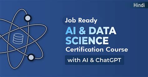 Ai And Data Science Certification Course With Ai And Chatgpt Hindi Techvidvan