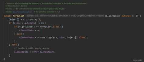 浅看arraylist源码 Csdn博客