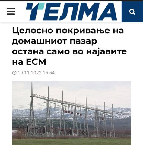 Раскажувачот On Twitter 😂😂😂😂😂 хахаххаха Сега тука следува она па нели ви реков