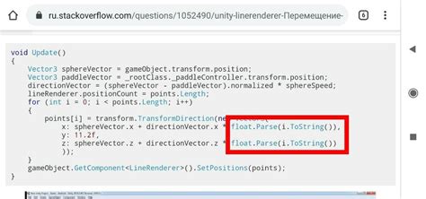 Сверхразум на stackoverflow Пикабу