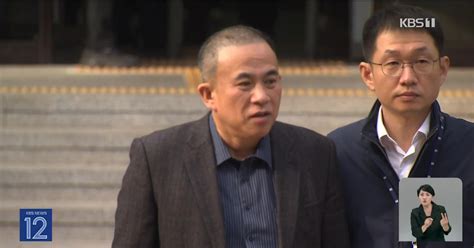 ‘공천 개입 의혹 명태균·김영선 구속“증거 인멸 우려”