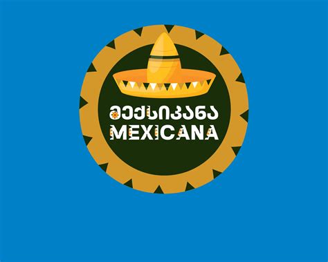 ჯინო აკვაპარკი