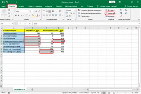 Excel говорит мне что мои пустые ячейки не пустые