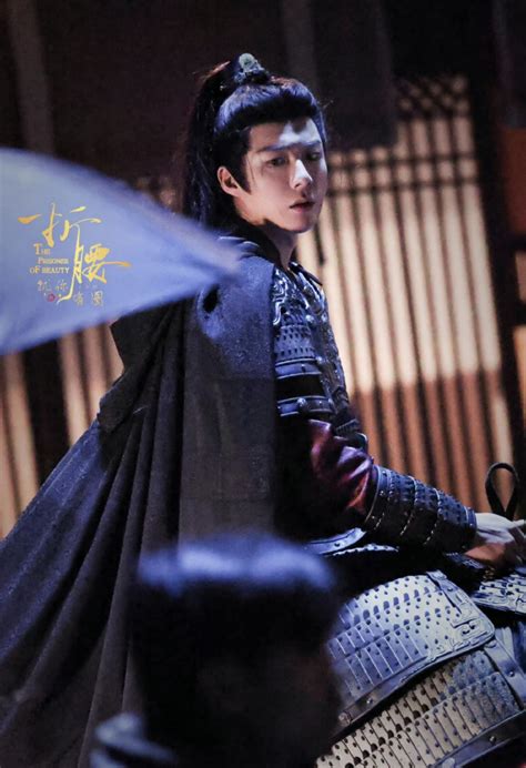 First Posters For Romance Period C Drama A Dream Within A Dream With Li Yi Tong And Liu Yu Ning