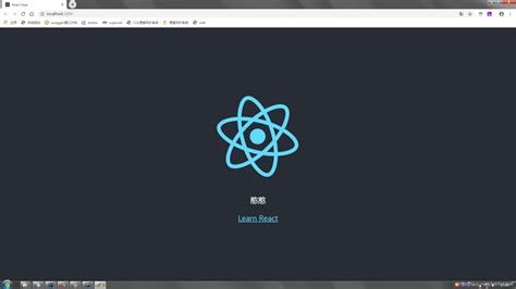 React框架学习一 环境搭建create React App51cto博客如何搭建react环境