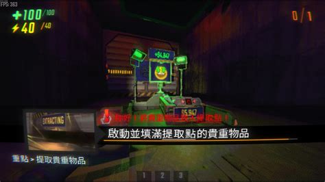 Repo Traditional Chinese Thunderstore The Repo Mod Database