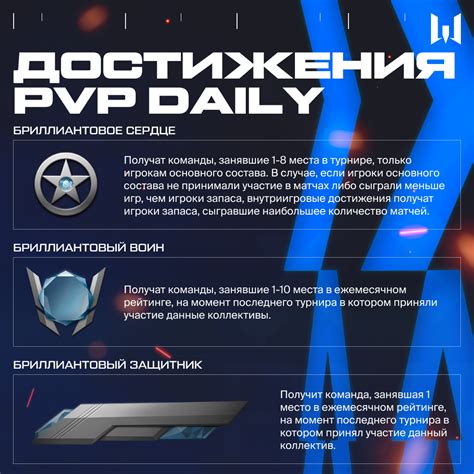 Участвуйте в Daily турнирах с призовым фондом 500 000 рублей Warface