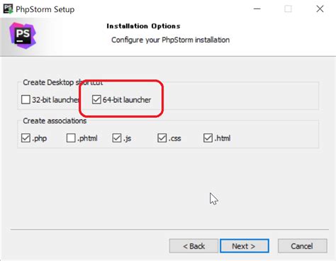 phpstormを64bitで動かすのが、ver2016 1で簡単になりました バシャログ。