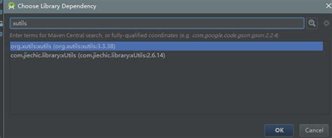 Android开发之xutils框架使用和报错处理 Godfunc 博客园