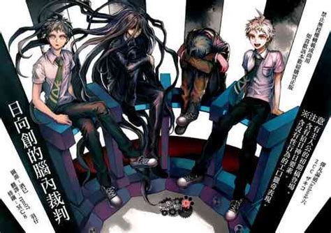 Nhentai Hentai Doujinshi And Manga Page