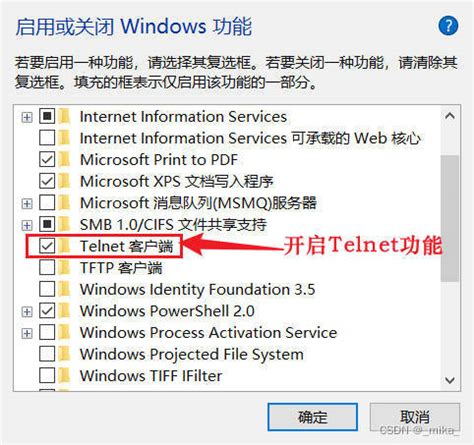 远程主机强迫关闭了一个现有连接问题的解决方法之一