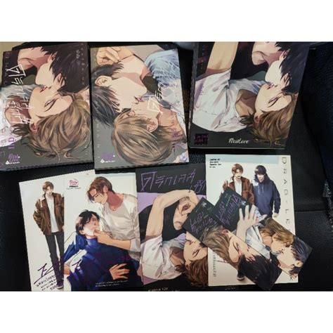 Boxset ดรักเลสเซ็กส์ ทัตสึมิกับอินุอิ ต้นปลาย 2เล่ม เรื่องสั้น 2 การ์ด 2 ที่คั่น 2 ฟรี Pvc