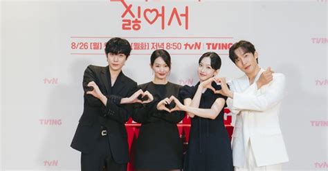 팡팡 커플 신민아♥김영대 가짜 결혼식 29금 수위 다 내려놨다 손해 보기 싫어서 [종합]