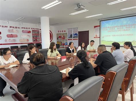 泰安高新技术产业开发区 园区新闻 2022年泰安市高新区北集坡街道凤凰社区党委、居委会、业委会、物业公司、居民代表五方民主协商会