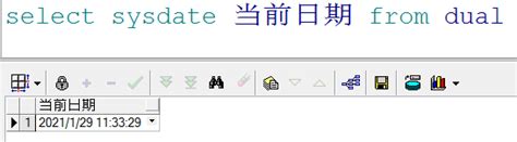 Oracle的查询连续半个月或者一周的数据oracle查询最近一周的数据 Csdn博客
